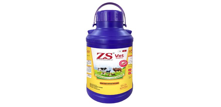 ZS VET 5L (Opsanin) - Stylish & Durable Cattle Nutrition Supplement-AgroMukam
