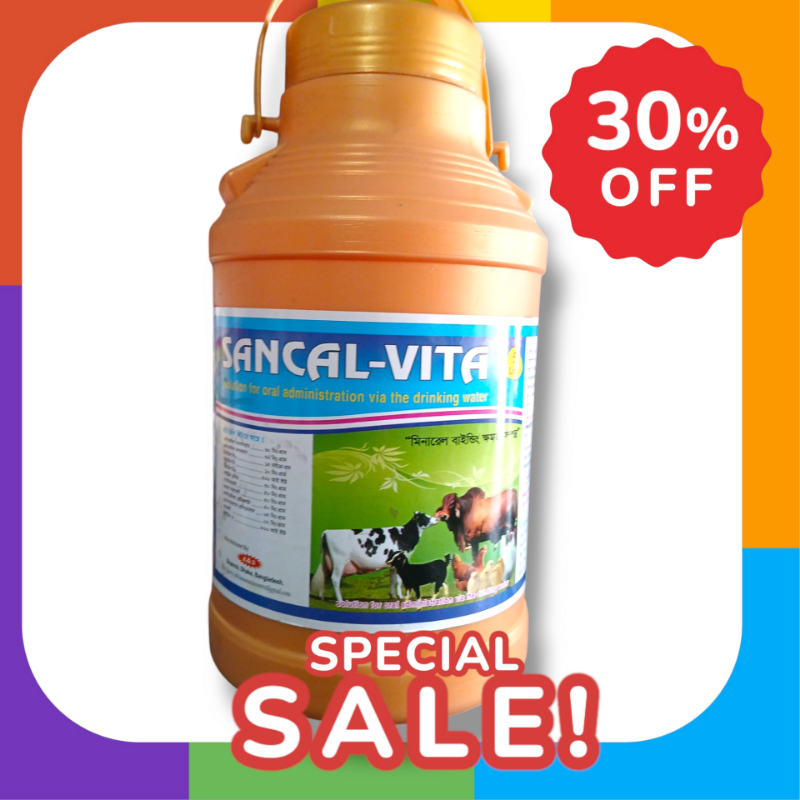 Introducing the Sancal Vita 5 L - The Ultimate Calcium Supplement for Cattle-AgroMukam