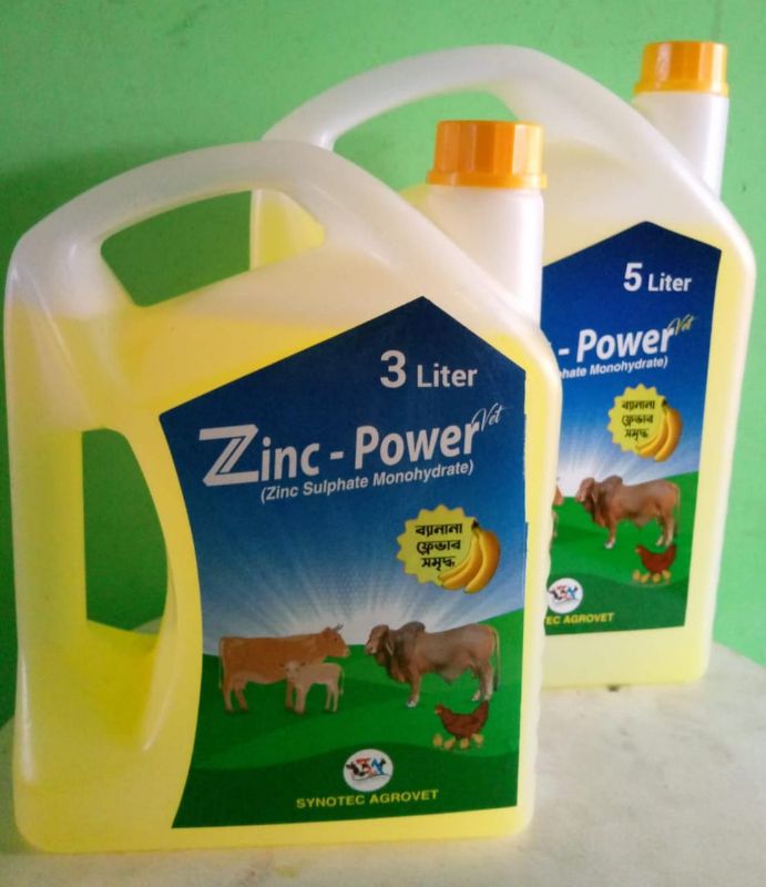 ZINC Power Vet 5 Liter - Boost Growth and Fertility in Livestock-AgroMukam