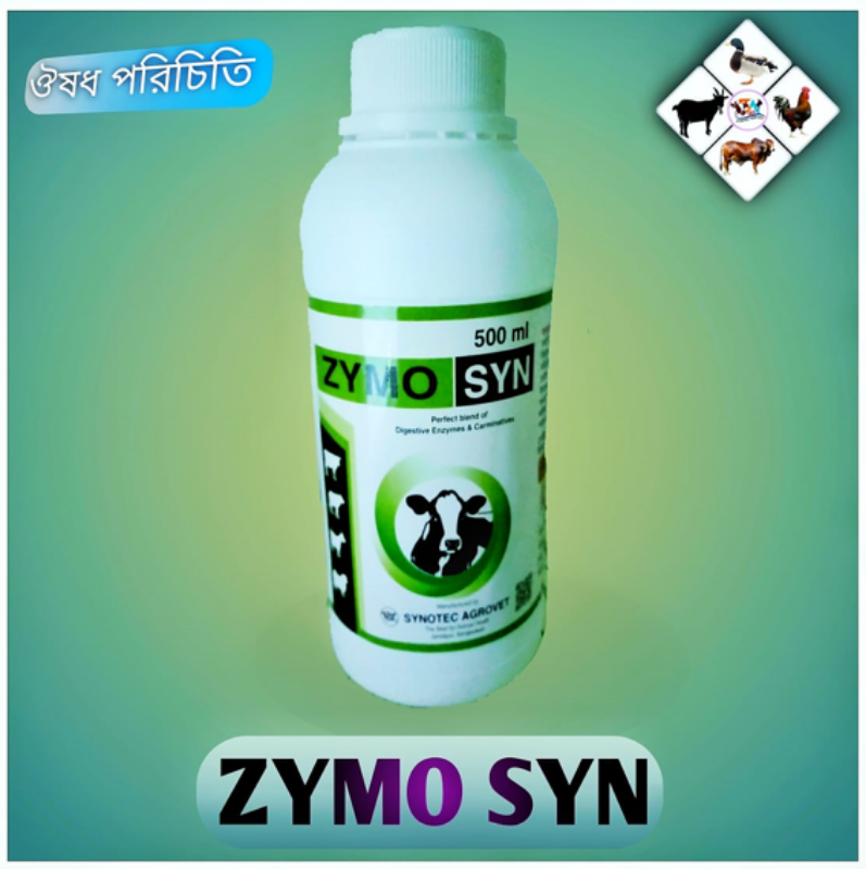 ZymoSyn Vet 1 Liter - Boost Your Cattle's Appetite & Digestion-AgroMukam