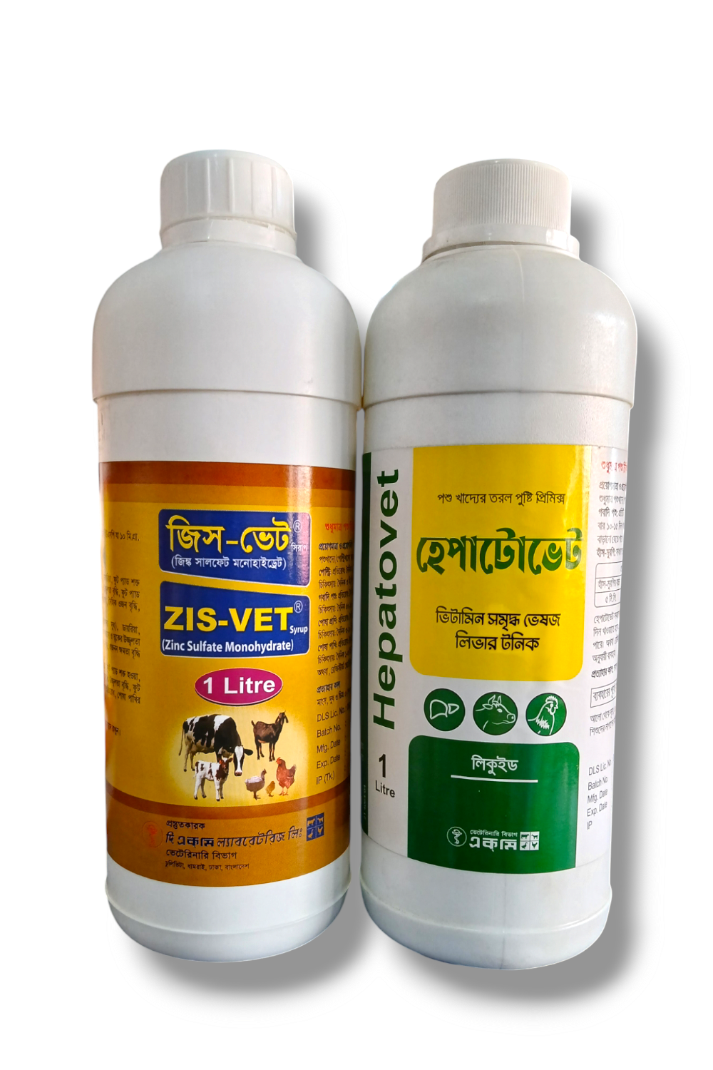 Zis Vet/Hepatovet 1L/1L: Stylish & Durable Liver Tonic for Cattle & Poultry-AgroMukam