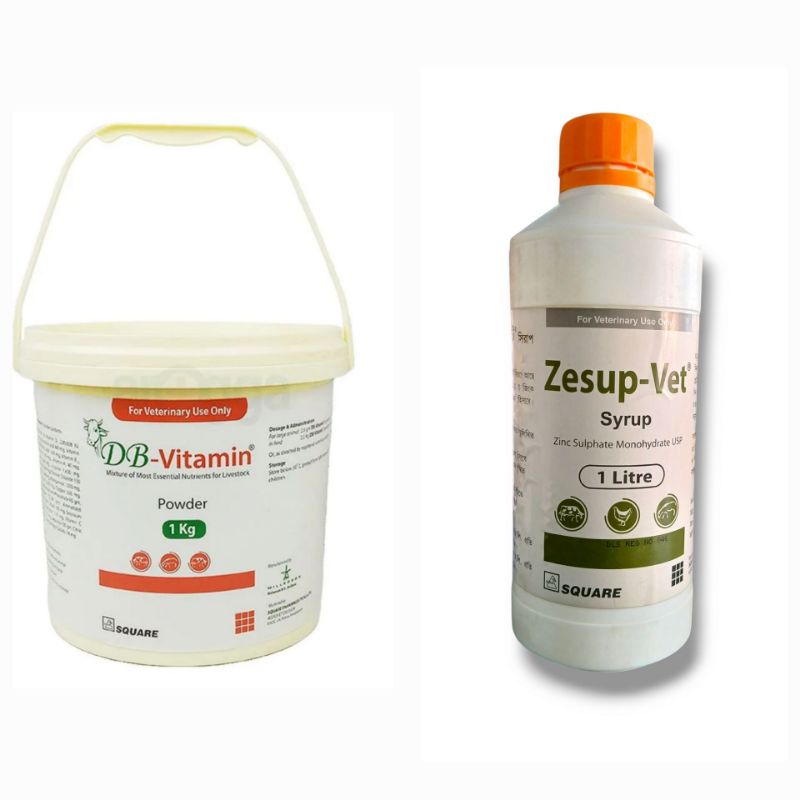 DB Vitamin+Zesup Vet - The Ultimate Cattle Supplement for Enhanced ...
