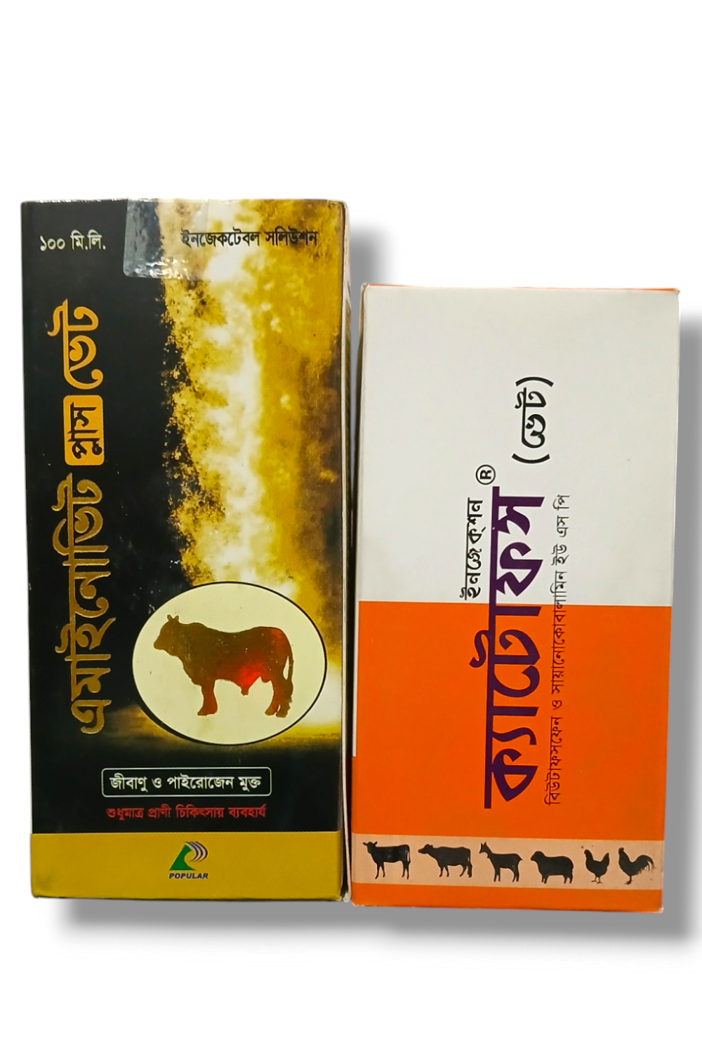 Catophos Vet100ml/ Aminovit Plus 100ml-AgroMukam