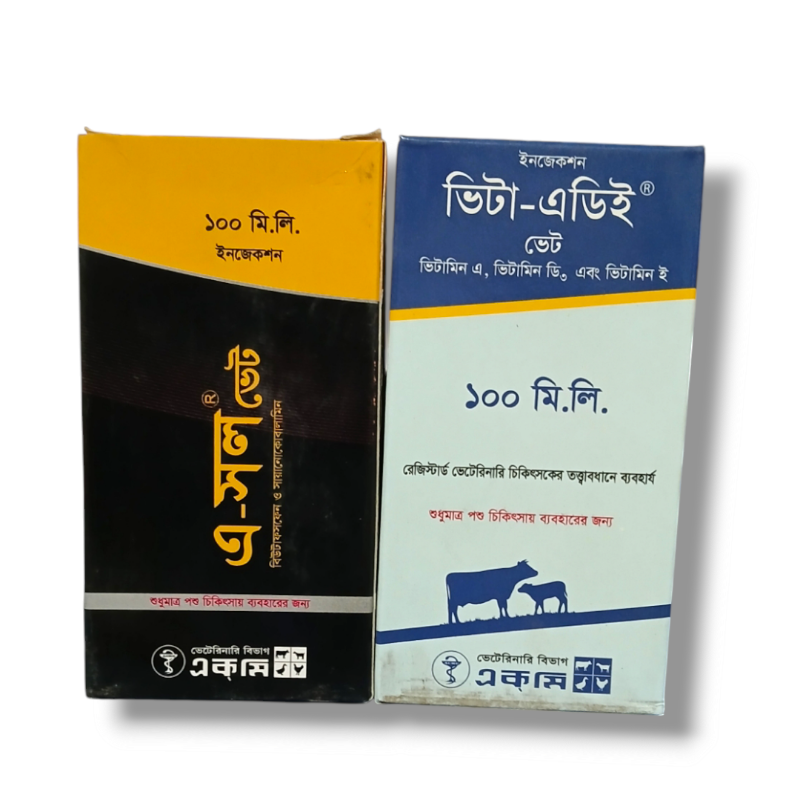 A sol Vet 100ml/Vita Ade3 100ml-AgroMukam