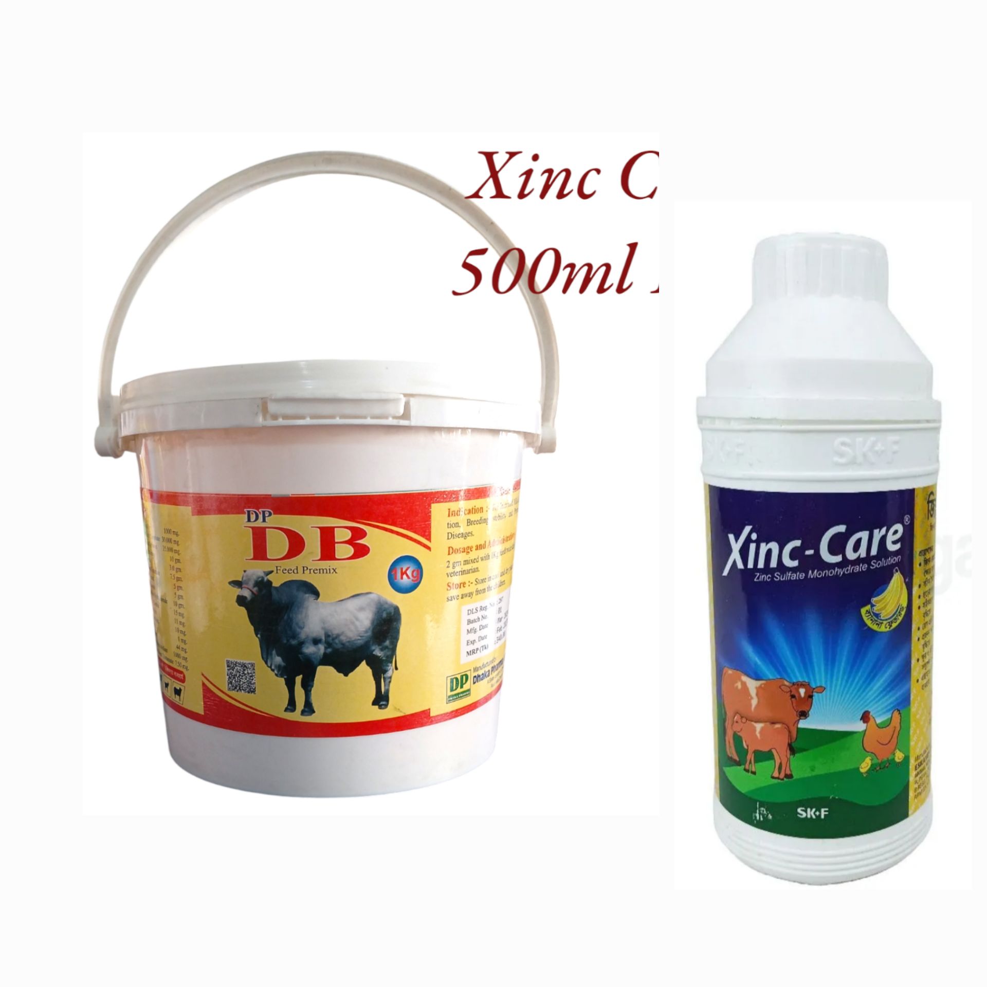 DB Vitamin 1kg (Xinc Care 500ml Free): Stylish & Durable Cattle & Poultry Nutrition Supplement ...