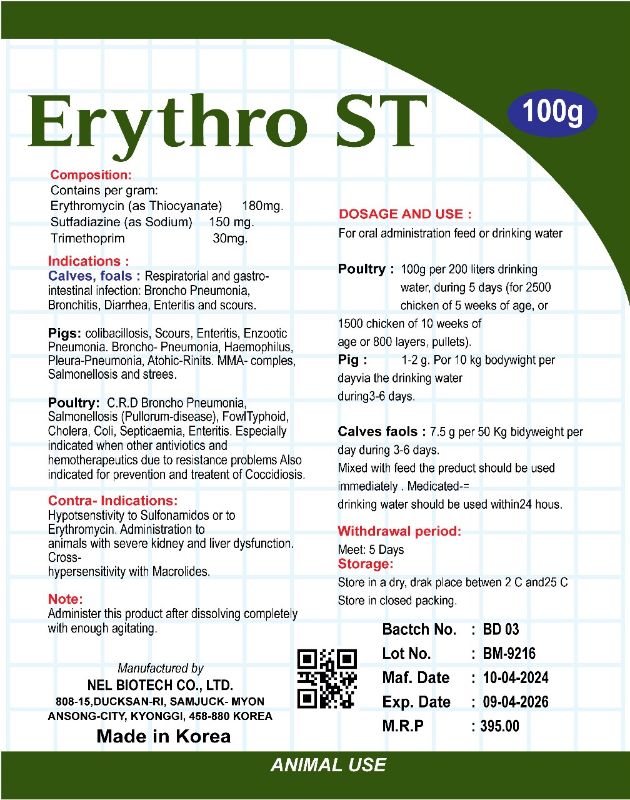 Erythro St 100gm - Poultry Medication - Antibotics & Treatments-AgroMukam