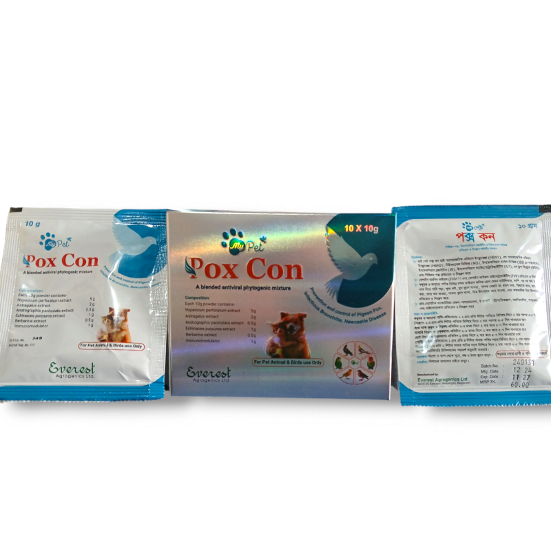 Pox Con 10gm: Effective Dog & Cat Remedy for Bacterial & Viral ...