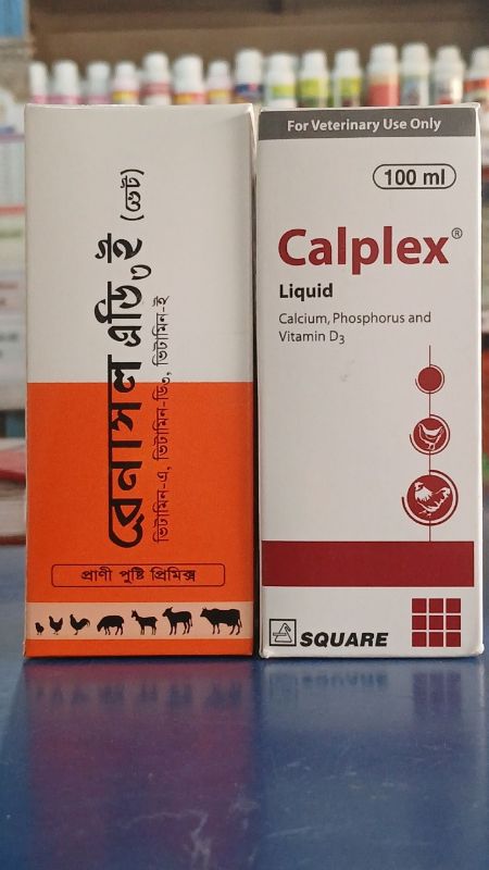 Renasol AD3E 100ml+ Calplex 100ml - Stylish & Durable Bird Medication-AgroMukam