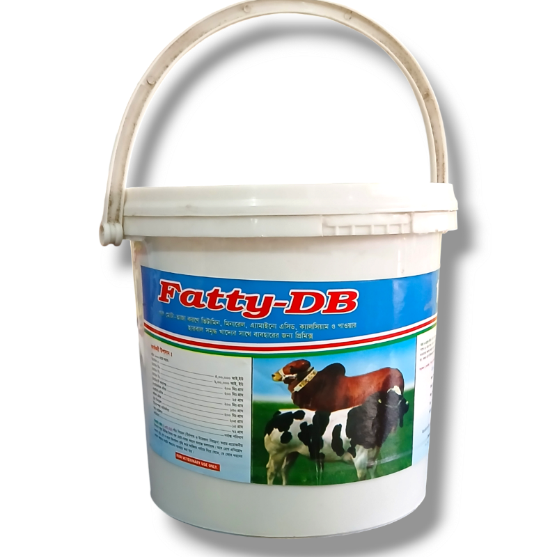 Best Fatty DB 1kg - Feed the Cattle's Energy-AgroMukam