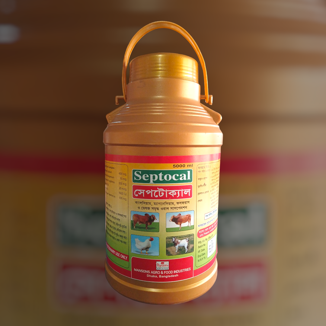Septocal 5L: Boost Your Cattle's Health and Growth-AgroMukam