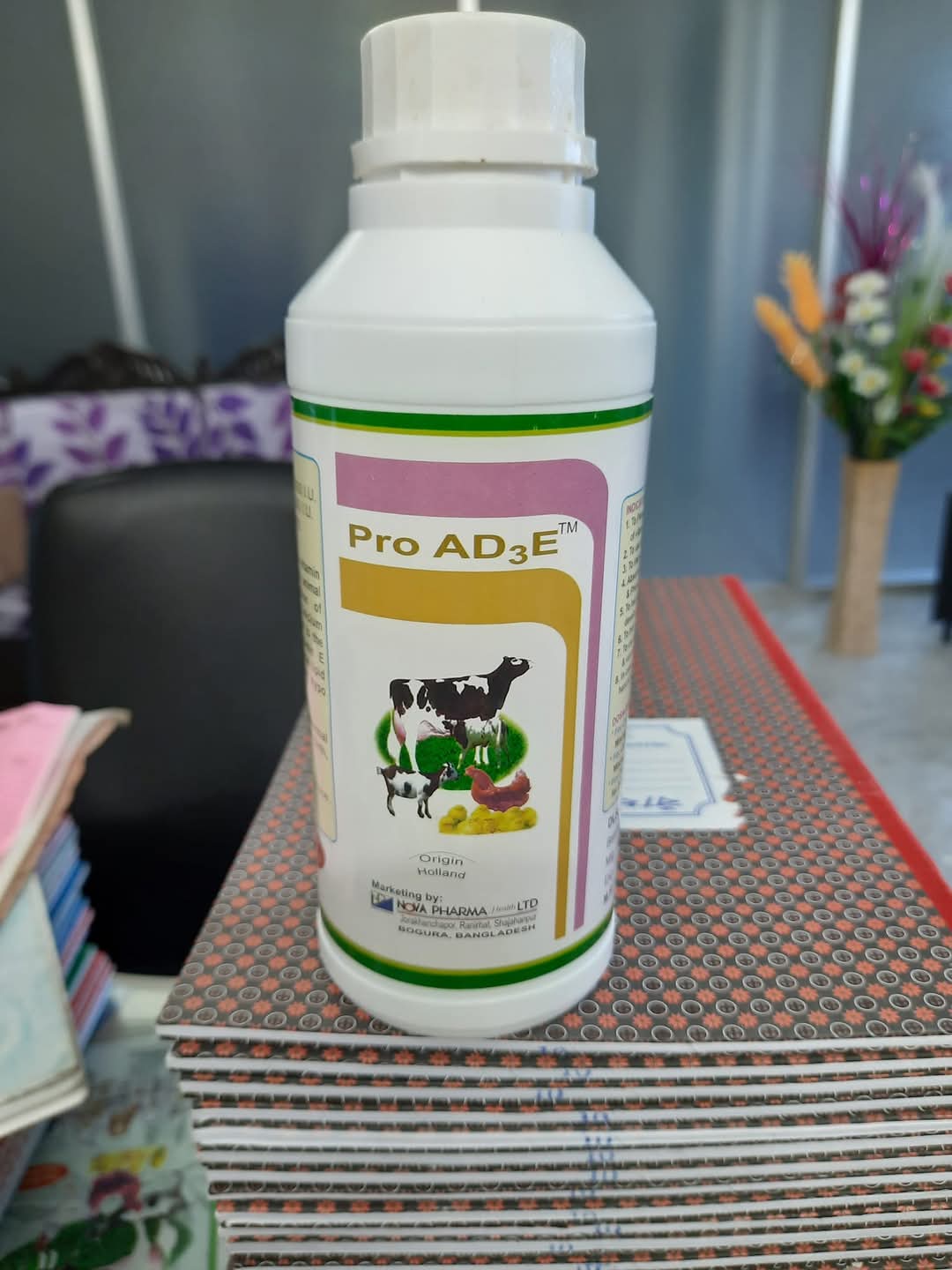 Introducing the Pro AD3E: Your Ultimate Cattle & Poultry Supplement-AgroMukam