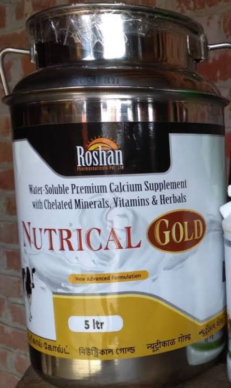 Nutrial Gold: The Ultimate Milk Booster for Cattle-AgroMukam