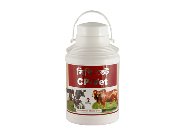 CP Vet Oral 5000ml: Boost Your Cattle's Health & Performance-AgroMukam