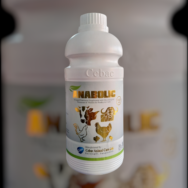 ANABOLIC 1 L: Boost Your Cattle's Health & Performance-AgroMukam