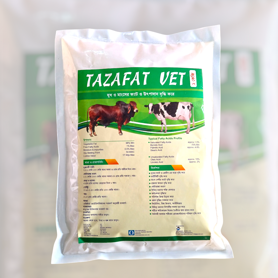 TAZAFAT VET 1Kg (Malaysia): Stylish & Durable Grower for Cattle-AgroMukam