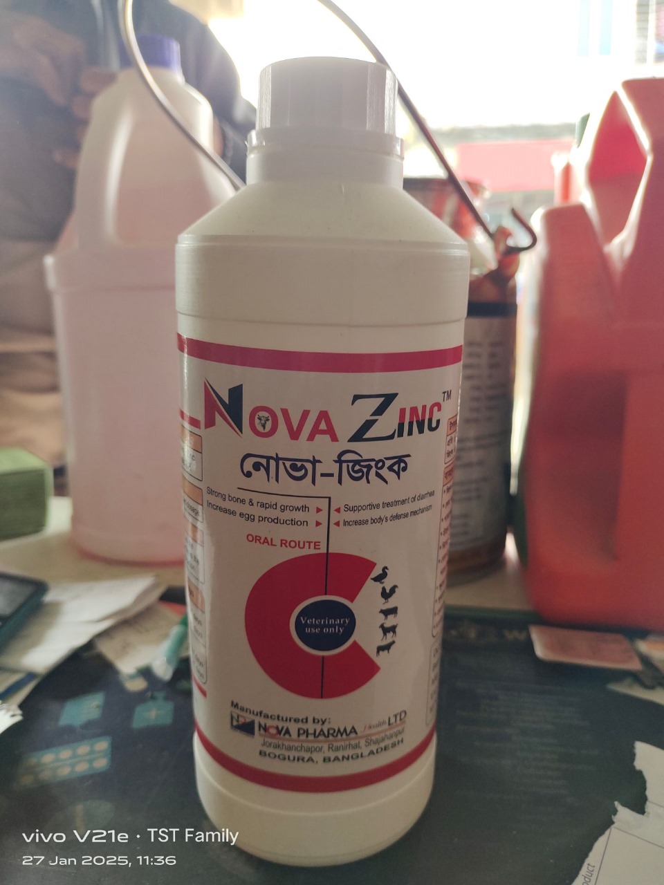 Nova Zinc 1L: Stylish & Durable Cattle Feed Supplement-AgroMukam