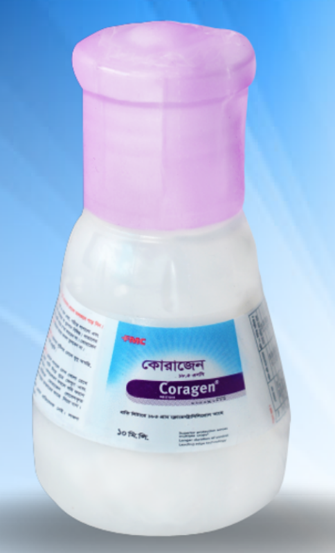 Coragen 18.5SC 10ml | Powerful Liquid Insecticide for Crop Protection ...