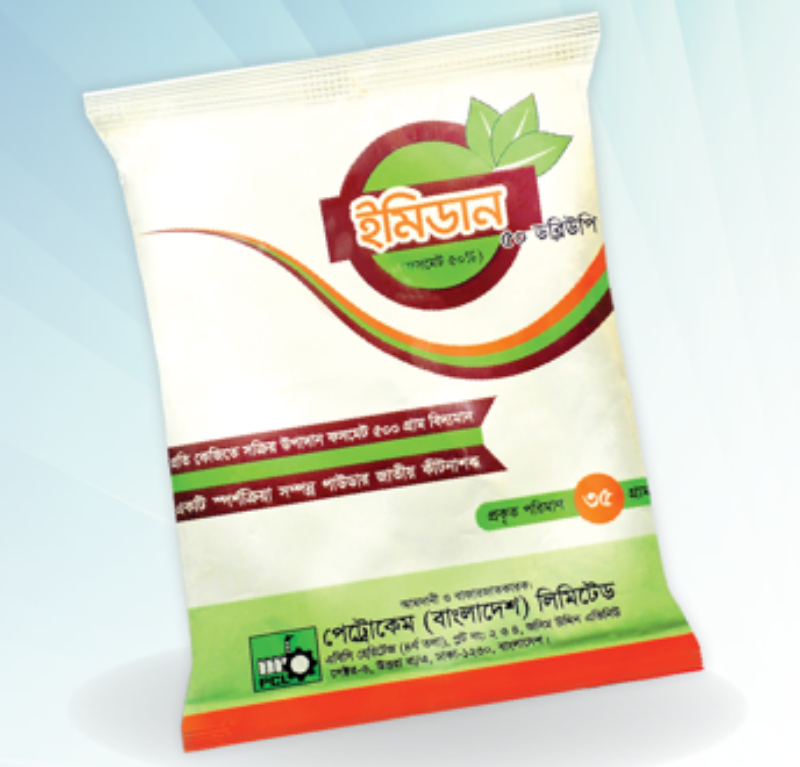 Imidan 50WP 100gm | Powerful Insecticide for Vegetables & Crops-AgroMukam