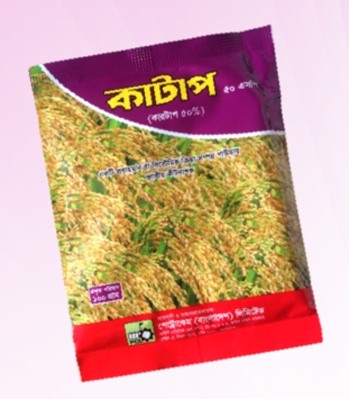 Katap 50SP 50gm | Powerful Systemic & Contact Insecticide-AgroMukam