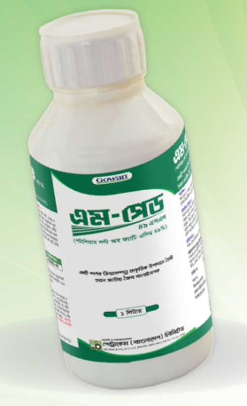 M-PEDE 49 SL 250ml | Organic Insecticide, Miticide & Fungicide-AgroMukam