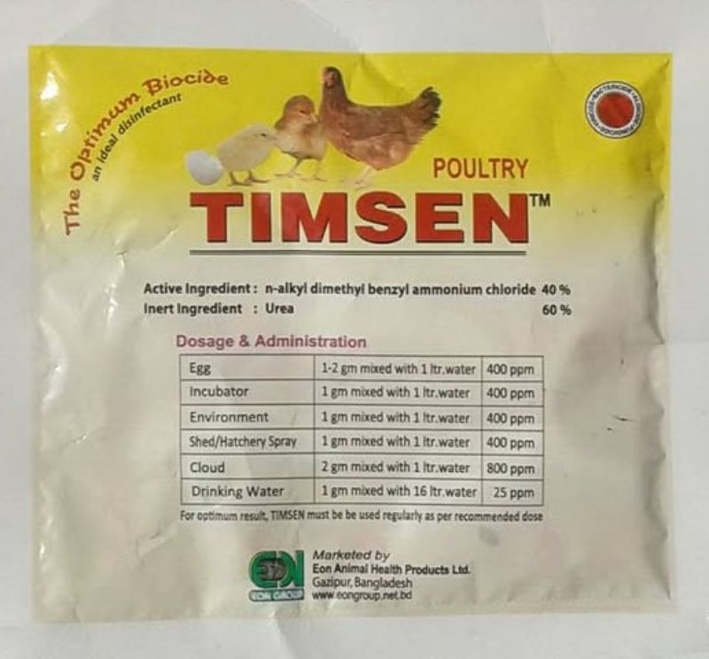TIMSEN Poultry Granular 50gm - disinfectant - kill germs instantly ...