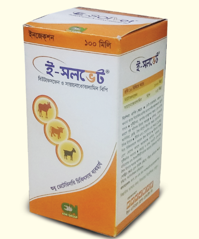 E-sol Vet Injection 100 ml - Boost Immunity & Prevent Deficiencies ...