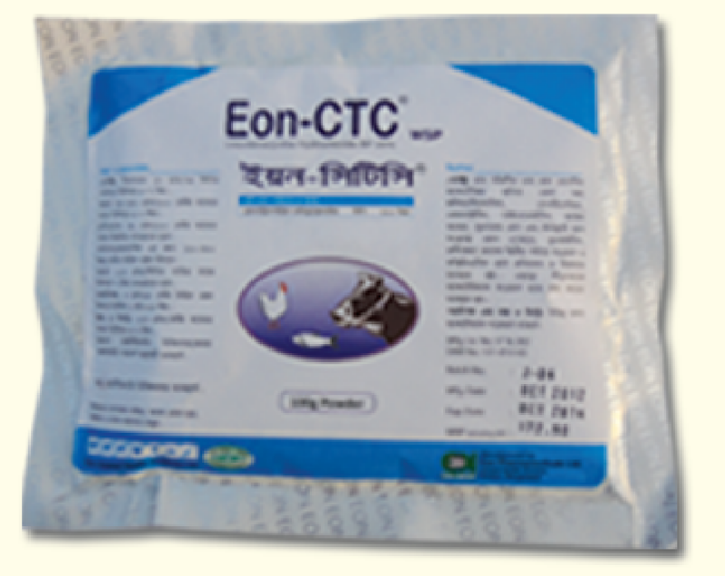 Eon-CTC Powder 1kg - Poultry Vaccination & Treatment-AgroMukam