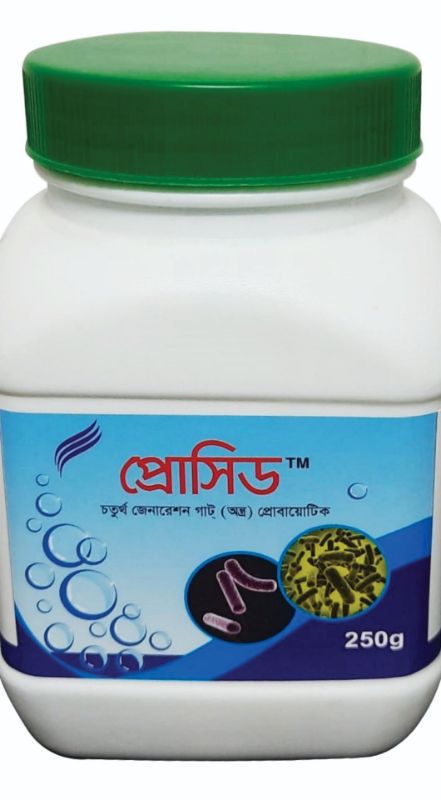 Prosid 250 grams: Supercharge Shrimp & Fish Health & Immunity-AgroMukam