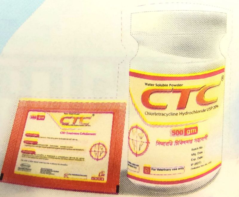 CTC 20% 100 gm WSP Sachet - CRD Treatment, Poultry Medication ...