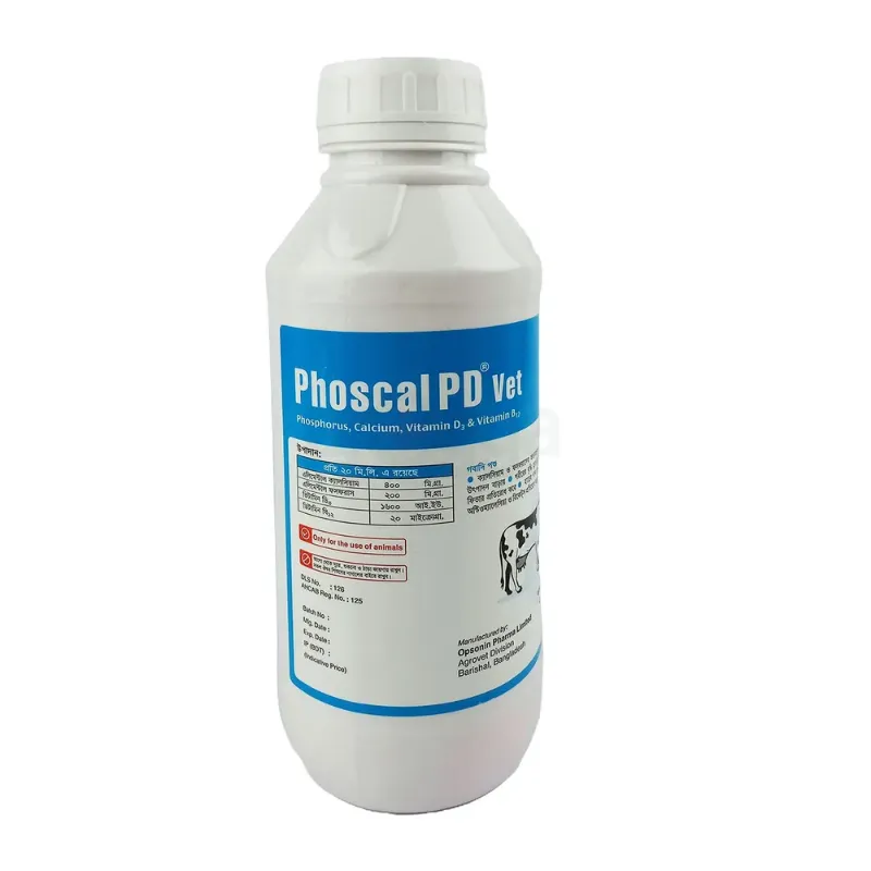 Phoscal PD 5 L Suspension - Calcium & Phosphorus Supplement for Cattle ...