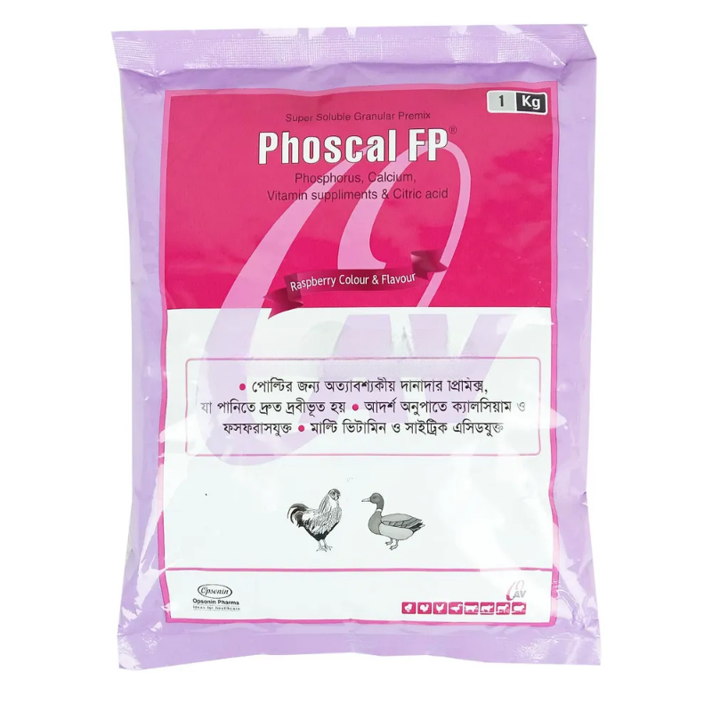 Phoscal FP® Super Soluble Granular Premix - Boost Calcium & Phosphorus ...