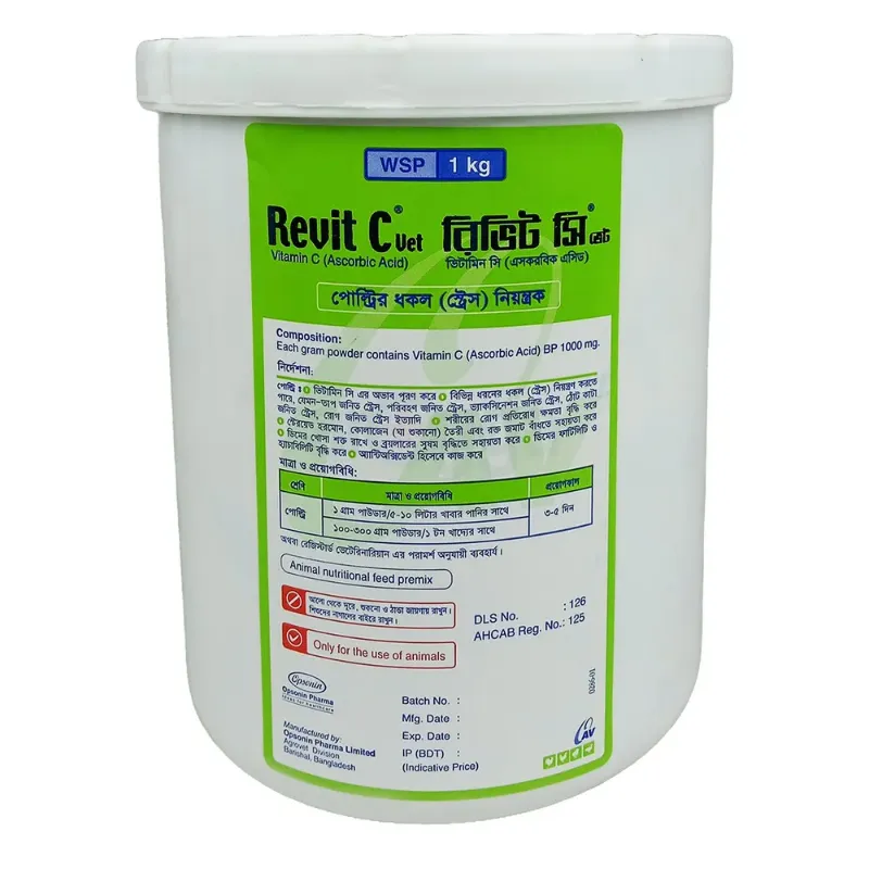 Revit C 1 kg WSP Sachet: Stress Buster for Poultry Nutrition-AgroMukam