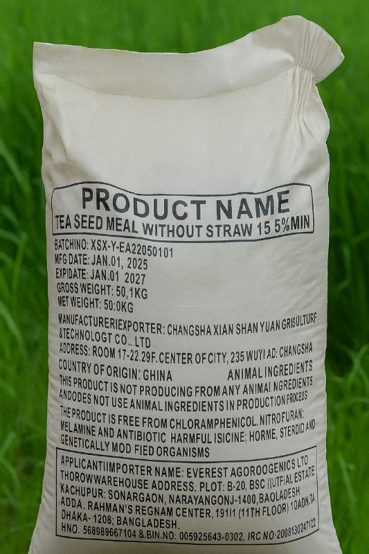 Buy Tea Seed Meal 50kg – Natural Aquatic Pest Controller-AgroMukam
