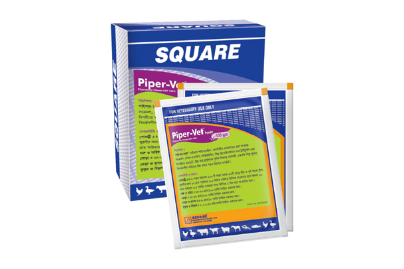 Piper- Vet Powder 100g - Cattle Anthelmintic for Bangladesh-AgroMukam