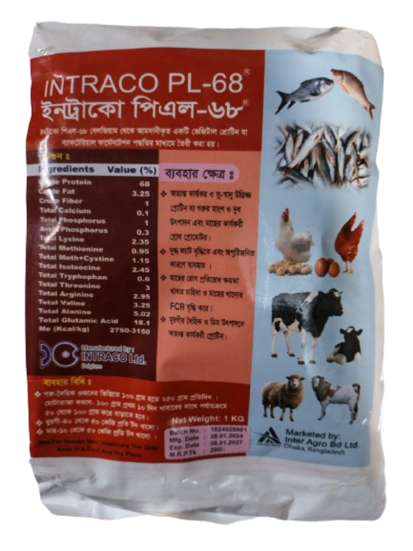 Intraco PL 68% - 1kg - High-Quality Protein Feed Ingredient for ...